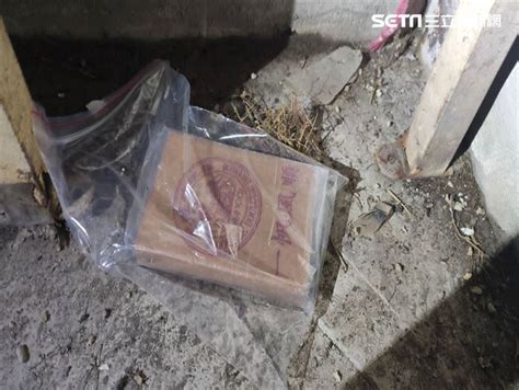 男躲月世界深山販毒 警攻堅赫見比黃金貴的雙獅地球牌海洛因磚