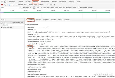 Postman登录鉴权之接口测试 Csdn博客