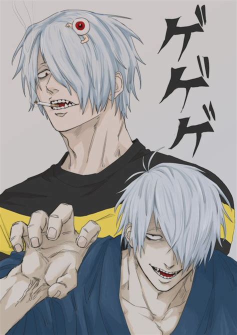 「ゲゲ郎」のtwitter画像イラスト新着
