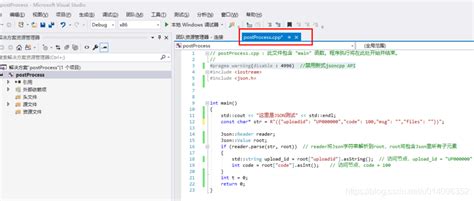 Vs Clion C Json Jsoncpp Clion Jsoncpp Csdn