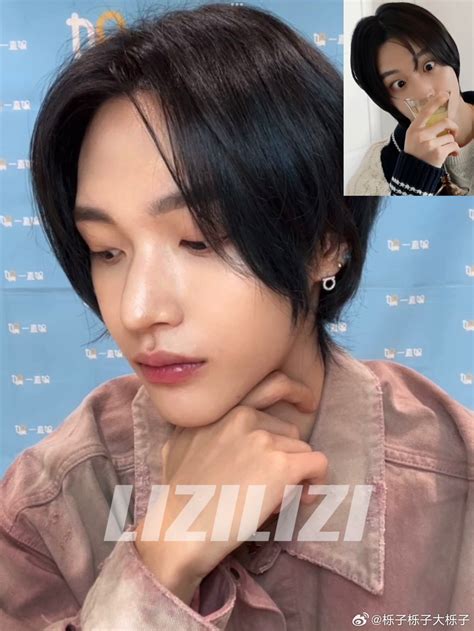 원빈 너무 커여움 숨을 쉴 수가 없듬 Daum 카페