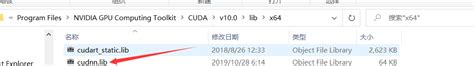 Tensorflow与cudnn不匹配 ：loaded Runtime Cudnn Library 751 But Source Was Compiled With 760