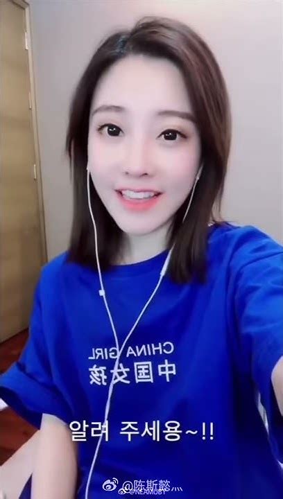 티모 드디어 한국에 오다 Youtube