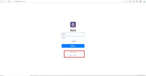 Springboot之页面国际化配置resourcebundle中文转英文如何配置 Properties文件 Csdn博客