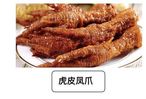 浙江顶味食品提供咸味香精复合调味料 FoodTalks食品供需平台