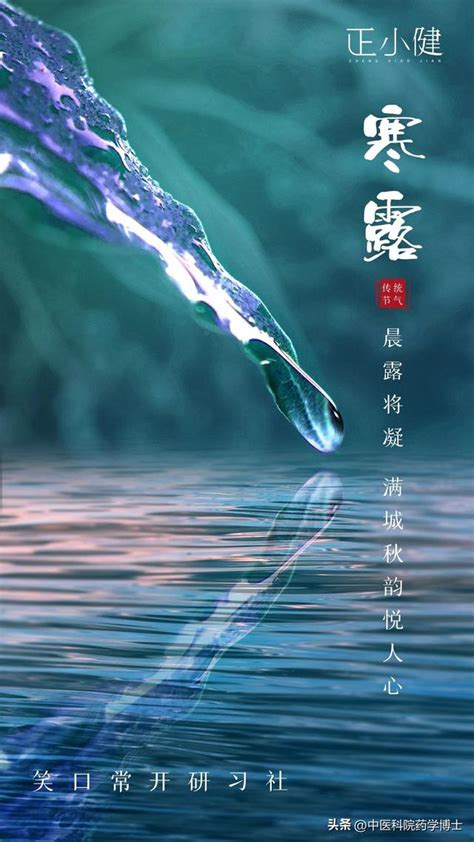 痛風10年多個痛風石一劑祛瘀清熱湯尿酸672降到372腫脹消失 每日頭條