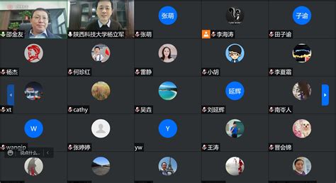 西安交通大学邵金友教授做客我校“前沿科学报告” 陕西科技大学机电工程学院