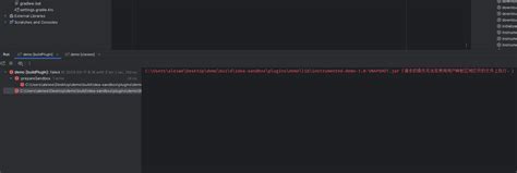 Plugin Auto Reload Failing Ides Support Intellij Platform Jetbrains