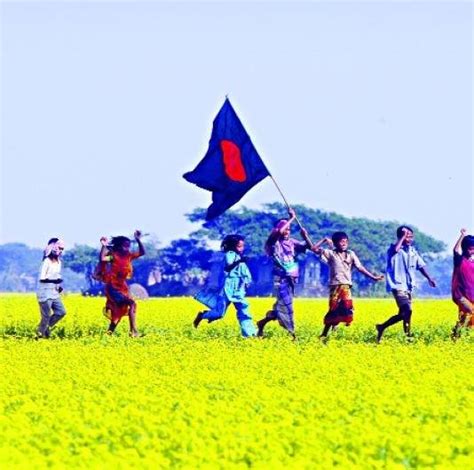 আমরা প্রবাসী বাংলাদেশী