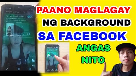 PAANO MAGLAGAY NG BACKGROUND SA FACEBOOK - YouTube
