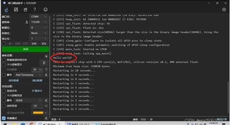 精选笔记 esp32 c3添加spi以太网口芯片dm9051anx通讯开发指导以及esp idf v 5 4介绍 [手把手教程，图多消化好