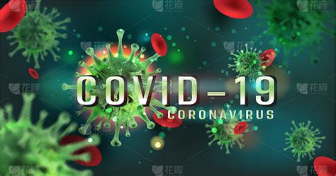 冠状病毒2019 Ncov在白色孤立背景，医学概念元素，显微镜病毒近距离矢量3d样式