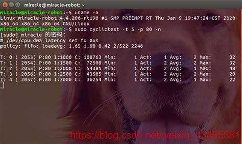 关于linux安装rt Preempt实时补丁 Csdn博客