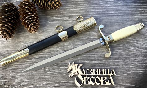 Кортики, кинжалы, мечи купить в интернет-магазине Кузница Овсова по ...