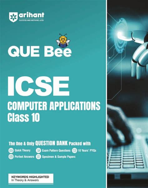Arihant Que Bee Icse Computer Application Class 10