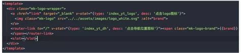 怎么在vue项目中实现前端埋点 web开发 亿速云