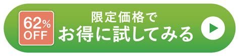 エイジングピューレ（犬用）｜犬猫生活