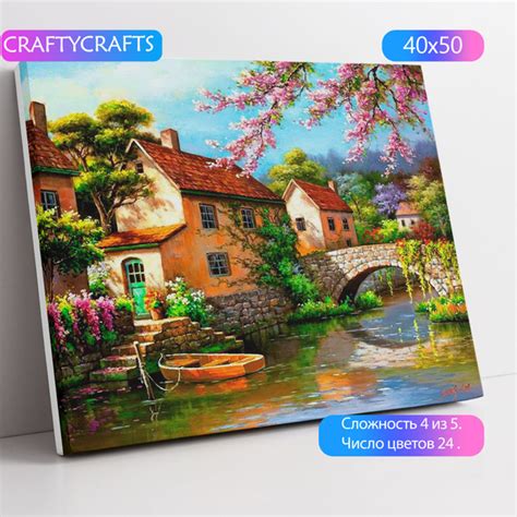 Картина по номерам Colibri Деревенька у канала 40х50 см с настенным креплением Холст на