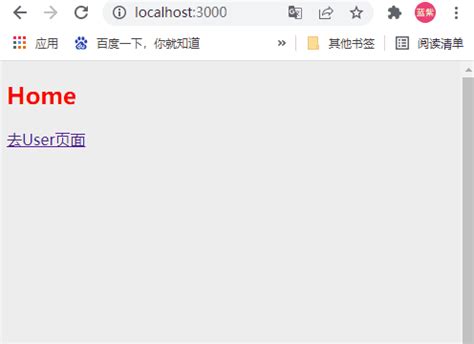 Vue Router Import Createrouter Createwebhistory From Vu Csdn