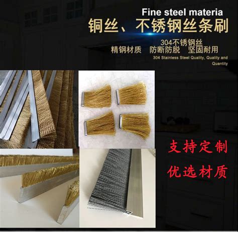 工业钢丝刷机械清理除锈刷抛光除毛刺毛刷条铝合金304不锈钢直刷 阿里巴巴