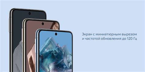 Смартфон Google Pixel 8 Pro 12/128 ГБ, Dual: nano SIM + eSIM, Porcelain ...