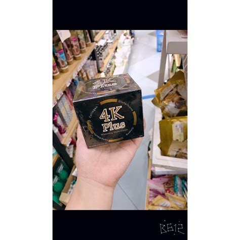 Thai Plus Cream Aut Product Project Shopee Malaysia