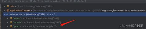 【设计模式】springboot优雅使用策略模式springboot 策略模式 Csdn博客