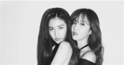 유리 사촌동생 비비안과 미모자매 인증샷이기적인 유전자