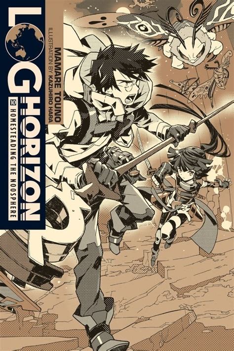 Yen Press Log Horizon Light Novel Vol 10