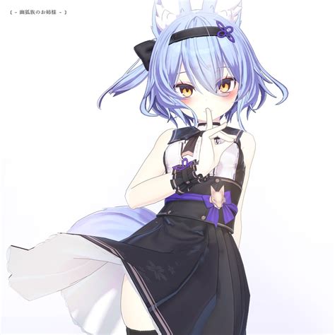 【オリジナル3dモデル】幽狐族のお姉様 アバター Rvrc