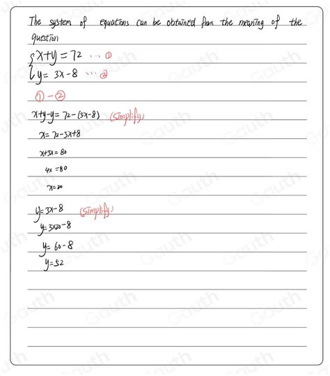 Solved The Sum Of Two Numbers X And Y Is 72 If Y Is Equal To 8 Less