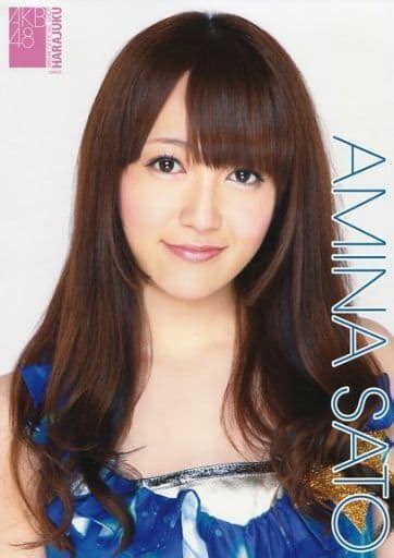 駿河屋 【買取】佐藤亜美菜バストアップ・衣装青akb48 Cafe ＆ Shop原宿 限定a4サイズ生写真ポスター 第4弾（女性生写真）