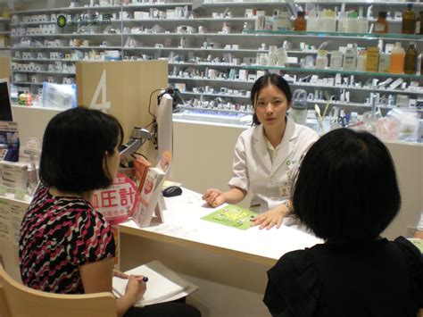 店舗pick Up 薬樹薬局ニュース 薬樹株式会社