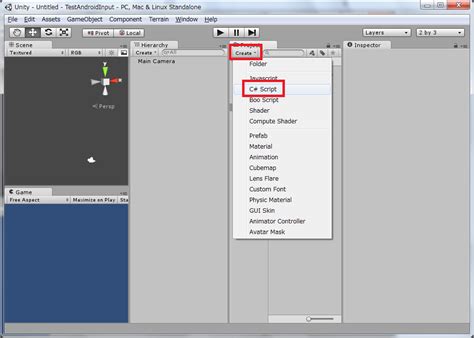 【unity】デバイスの傾きを取ってみる Naichilab Android Iosアプリ開発メモ