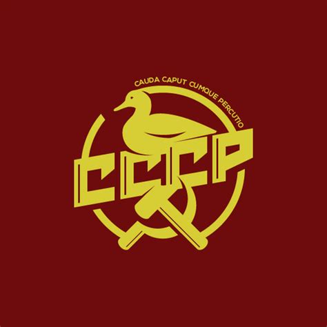 Cccp Logo Design Contest