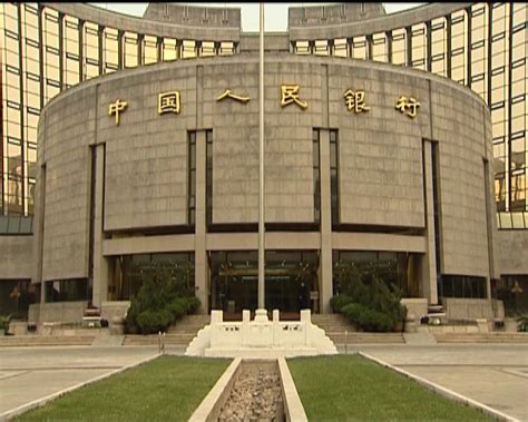 上月新增人民幣貸款超預期 Now 新聞