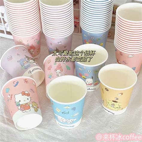 카와이 애니메이션 산리오 종이컵 만화 귀여운 헬로키티 쿠로미 파티 일회용 물컵 콜라 컵 생일 선물 50 개