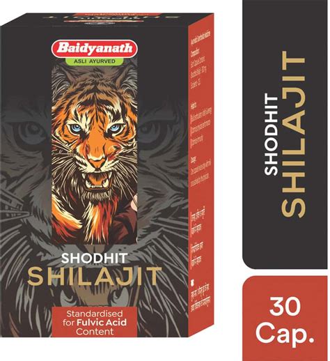 Buy Patanjali Ayurveda Shilajit Capsule Strip 20 Online And Get Upto