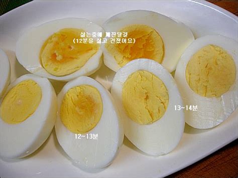 ♬맛짱의 즐거운 요리시간♬ ♬ 달걀노른자 가운데로 가게 이쁘게 삶는 방법