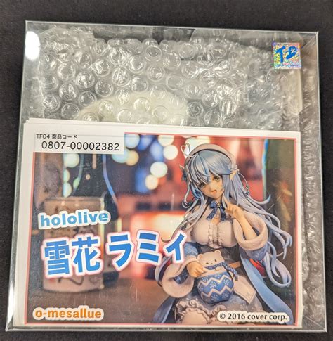 O Mesallue Mandarake