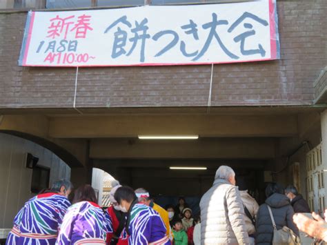 地元の皆さん今後もよろしくお願い致します兵庫県姫路市 楽天伝統芸能ブログ花こま 楽天ブログ