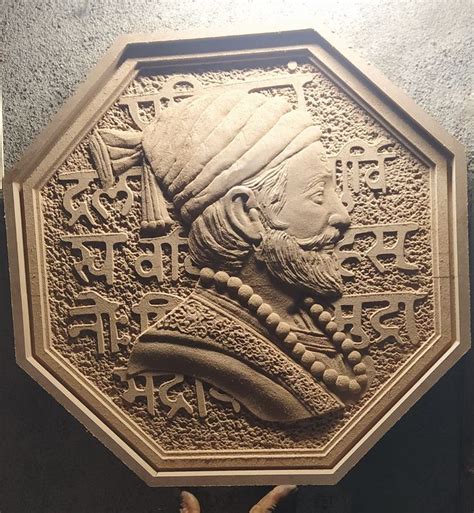 Chhatrapati Shivaji Maharaj Potrait Carving Bamboo Water Fountain