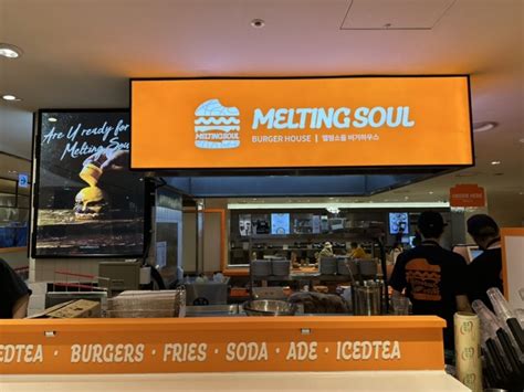명동 수제버거 맛집 롯데백화점 멜팅소울 존맛 햄버거 추천 네이버 블로그