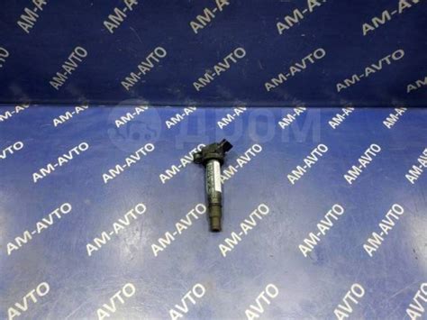 Купить Катушка зажигания Toyota Corolla Fielder NZE141 1NZ-FE 2010г в ...