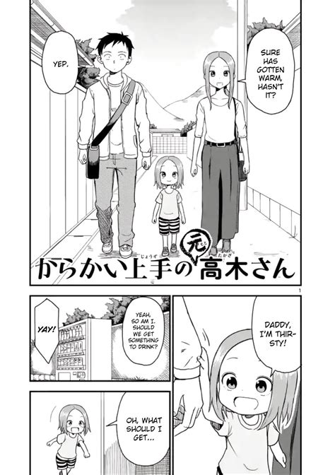 Disc Karakai Jouzu No Moto Takagi San Ch 40 Manga