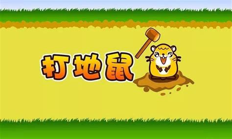 对抗效果提高5倍，网易易盾在推理拼图验证码上都做了哪些打磨？财经头条