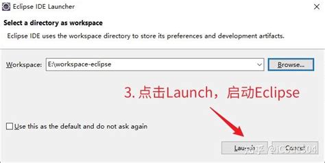 Eclipse安装配置卸载教程Windows版 知乎