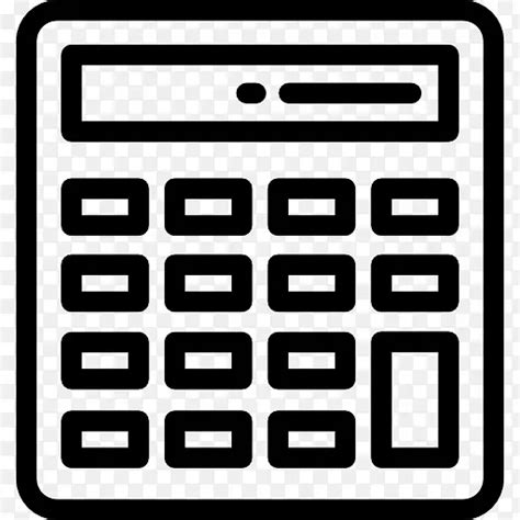 计算器图标png图片素材下载 图片编号qdxknewa 免抠素材网