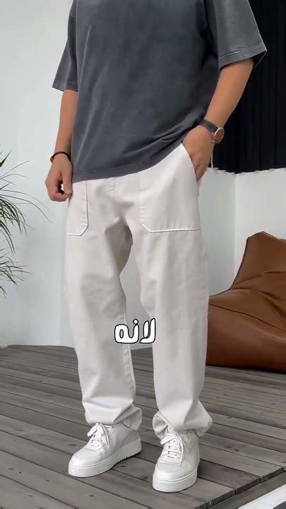 قواعد لبس تيشرتات اوفر سايز Fashion Style Reels Youtube