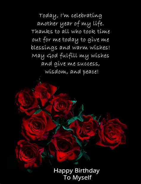 Birthday Wishes For Myself